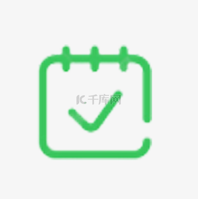 正确图标素材图片免费下载-千库网