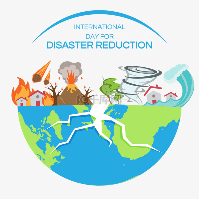 international day for disaster reduction手绘自然灾害素材图片免费下载-千库网