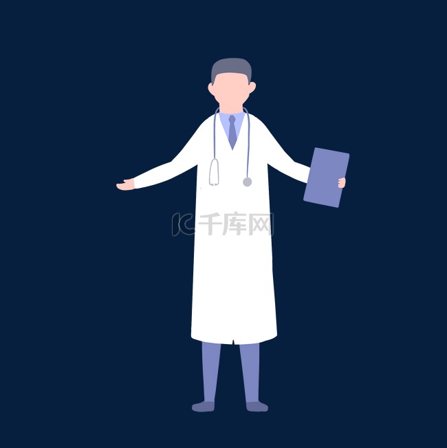 扁平医生主任人物素材图片免费下载-千库网
