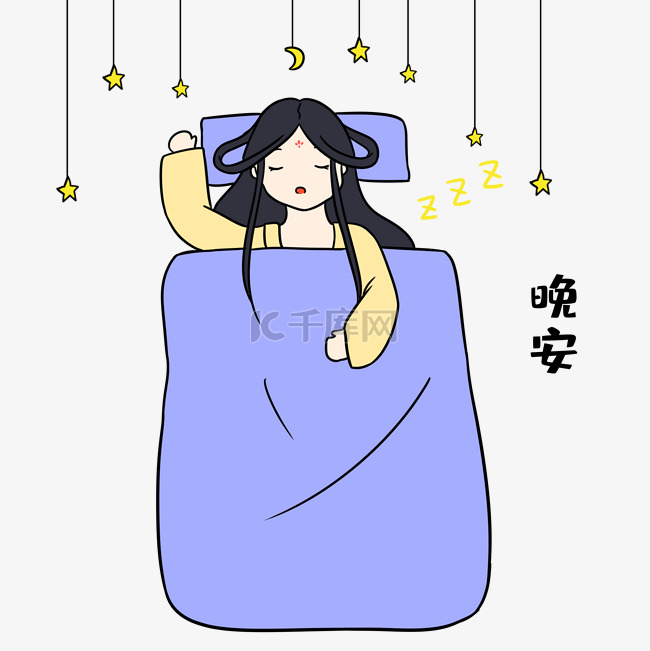 女孩晚安表情包素材图片免费下载-千库网