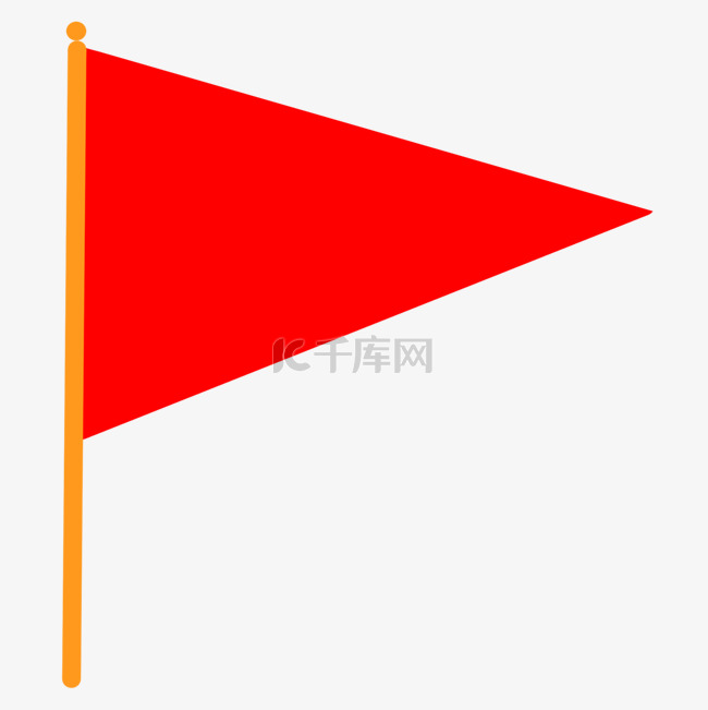 小红旗素材图片免费下载-千库网
