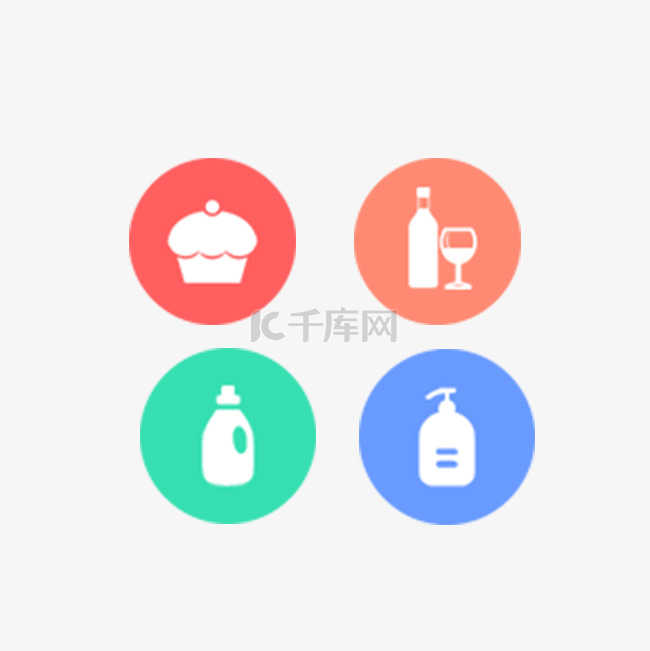 卡通白色的生活用品图标素材图片免费下载-千库网