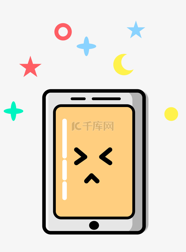 MBE风格手机素材图片免费下载-千库网