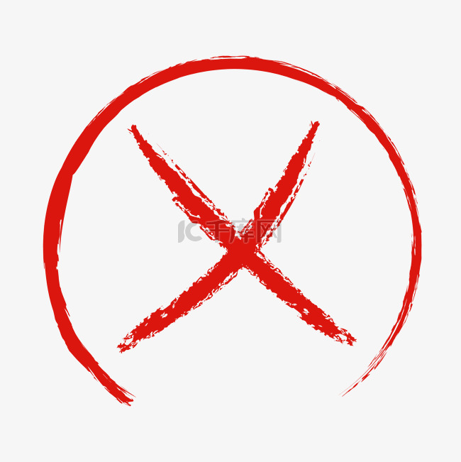 红色圆圈叉叉素材图片免费下载-千库网