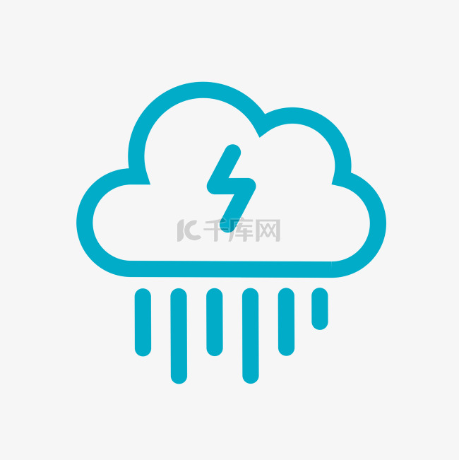 雷阵雨图标素材图片免费下载-千库网