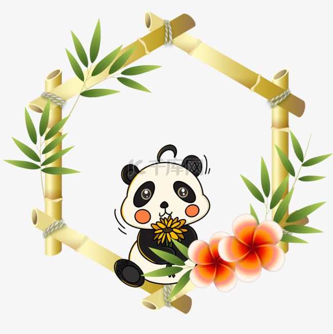 捧花的熊猫竹子花卉边框素材图片免费下载-千库网