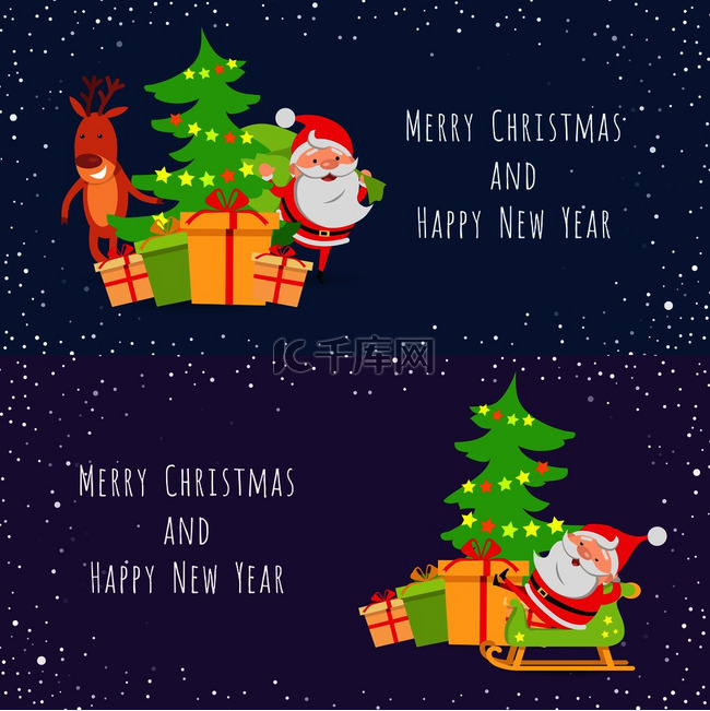 圣诞快乐和新年快乐。素材图片免费下载-千库网