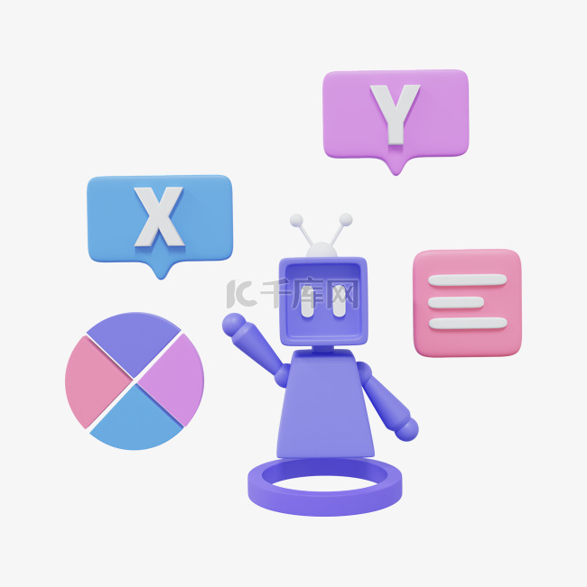 3DC4D立体儿童编程培训素材图片免费下载-千库网