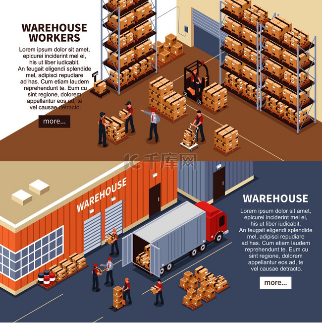 仓库水平横幅配有交货符号等轴测隔离矢量插图仓库横幅套装素材图片免费下载-千库网