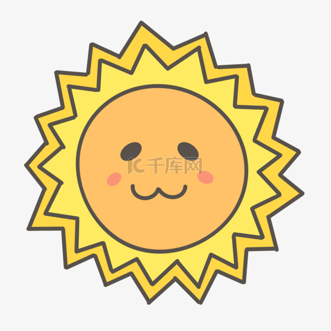 异常火热的可爱卡通太阳素材图片免费下载-千库网