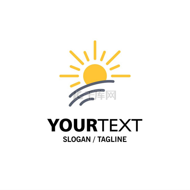 Brightness, Light, Sun, Spring Business Logo Template. Flat Colo素材图片免费 ...