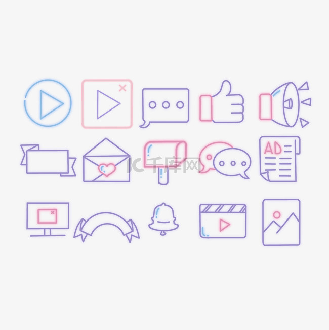 霓虹广告图标icon素材图片免费下载-千库网