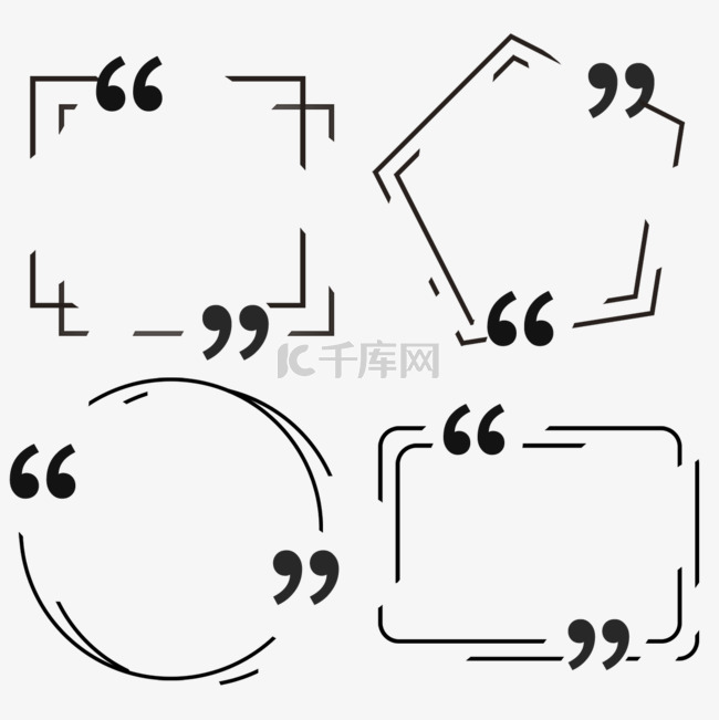 几何图形对话框素材图片免费下载-千库网