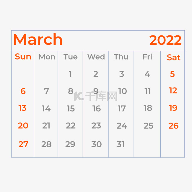 2022年3月橙色日历素材图片免费下载-千库网