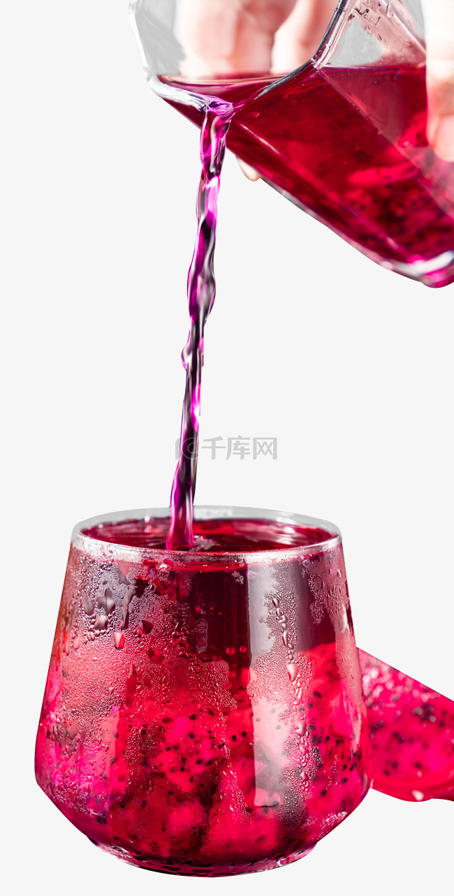 冷饮火龙果汁饮品素材图片免费下载-千库网