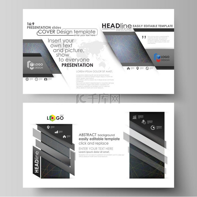 用于演示幻灯片的高清格式的业务模板。素材图片免费下载-千库网