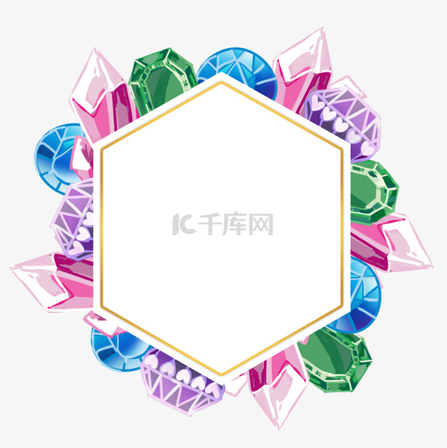 宝石水晶水彩美丽边框素材图片免费下载-千库网
