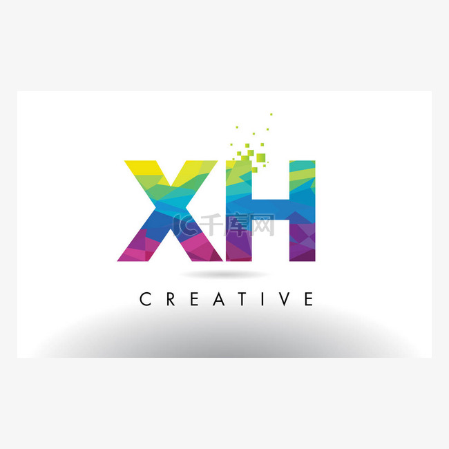 Xh X H 多彩字母折纸三角形设计矢量.素材图片免费下载-千库网