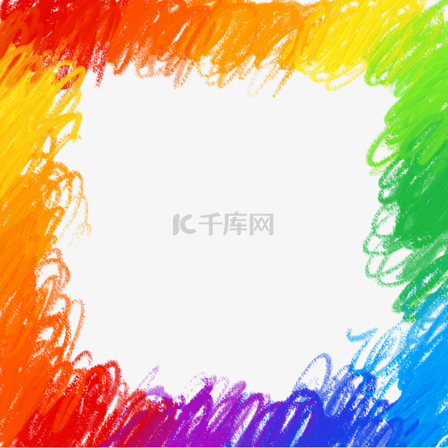 彩色涂鸦线条蜡笔彩虹边框素材图片免费下载-千库网