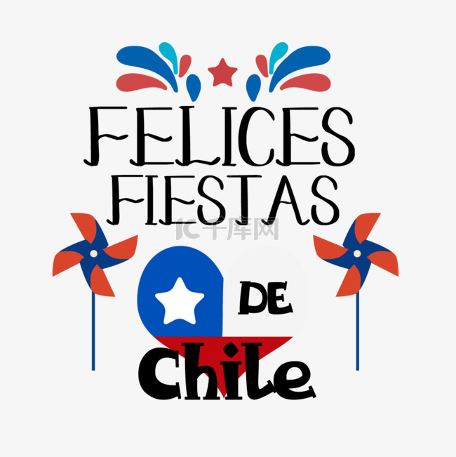 智利国庆节气球素材图片免费下载-千库网