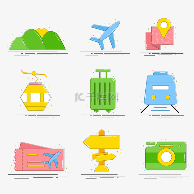 旅游旅行图标icon套图素材图片免费下载-千库网