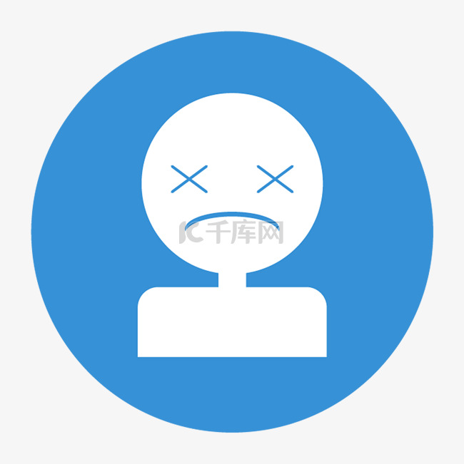 卡通手绘差评评价素材图片免费下载-千库网