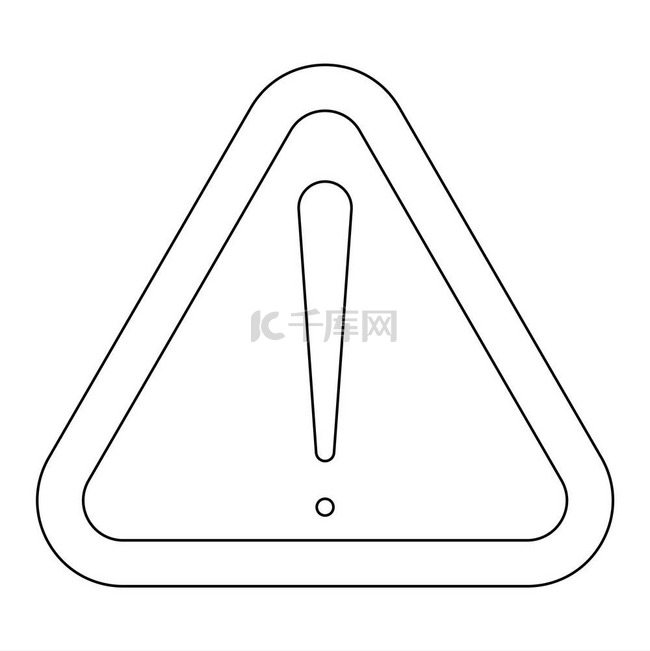 注意图标的标志。素材图片免费下载-千库网