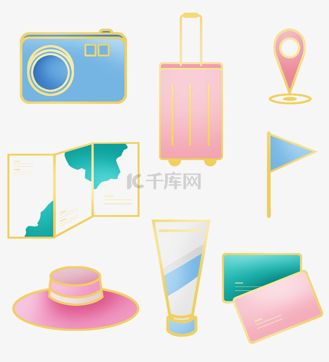 旅游旅行图标icon套图素材图片免费下载-千库网