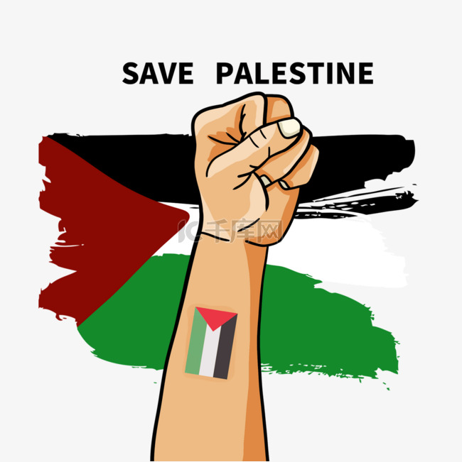 save palestine palestinian lives matter hand raised素材图片免费下载-千库网