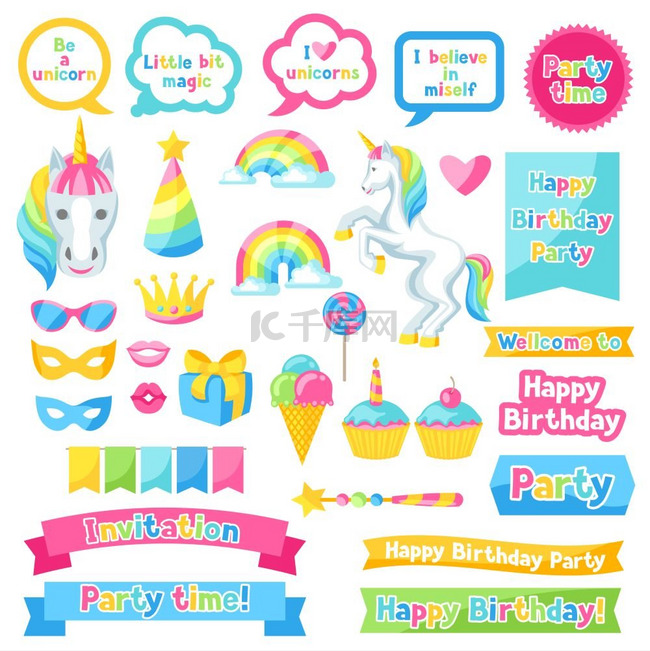 生日快乐剪贴簿补丁。素材图片免费下载-千库网