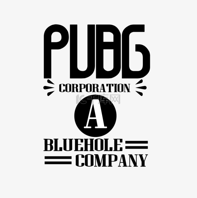 Pubg PNG免费下载素材图片免费下载-千库网