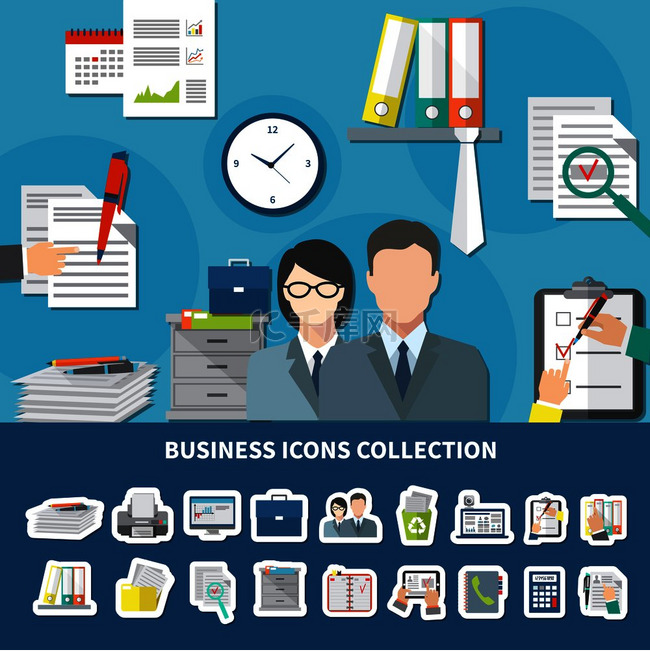 业务彩色项目图标集与办公室工作元素和工具矢量插图。素材图片免费下载-千库网