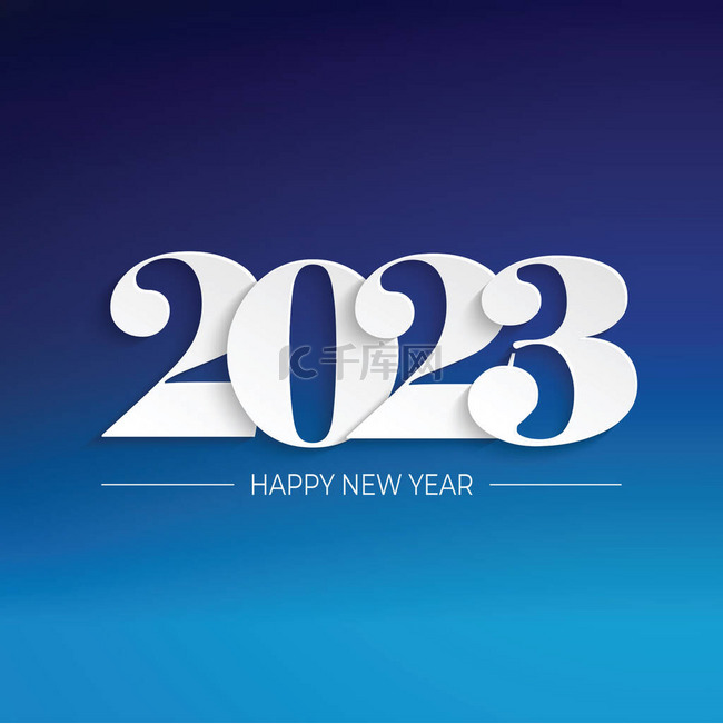 2023数字白色素材图片免费下载-千库网