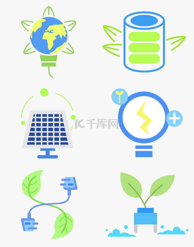 节能减排素材图片免费下载-千库网