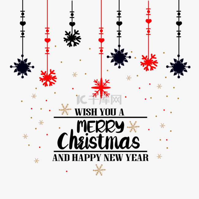 优雅的祝你圣诞快乐，新年快乐素材图片免费下载-千库网