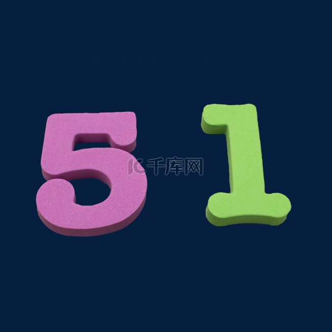 5.1五一劳动节素材图片免费下载-千库网