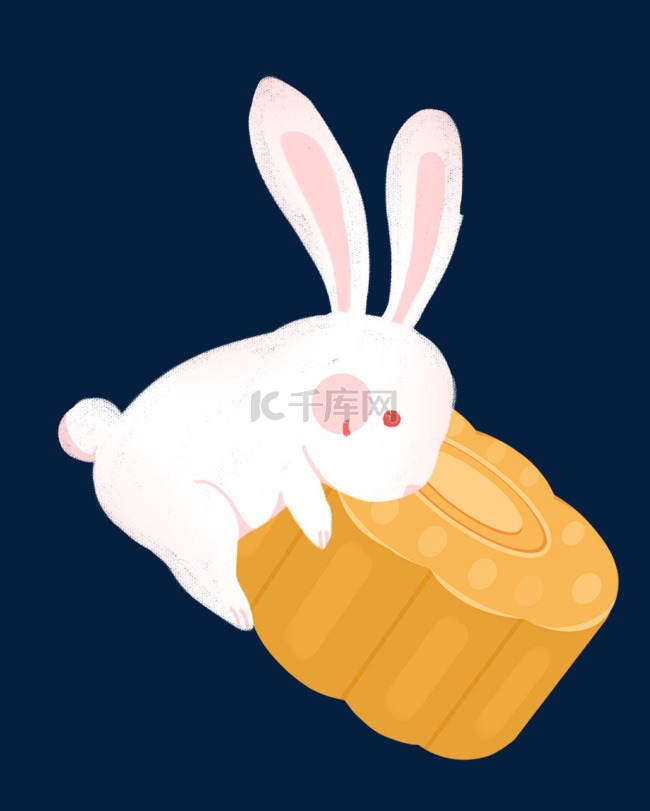 中秋节中秋玉兔月饼素材图片免费下载-千库网