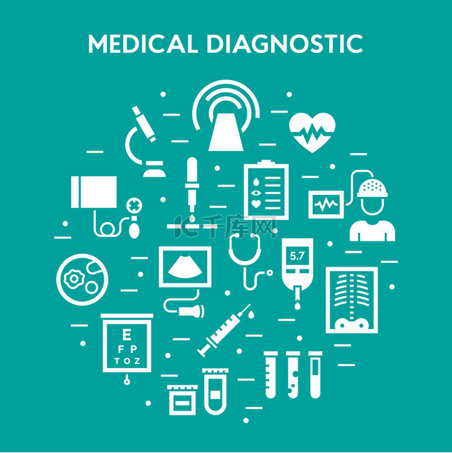 医疗诊断矢量图标集素材图片免费下载-千库网
