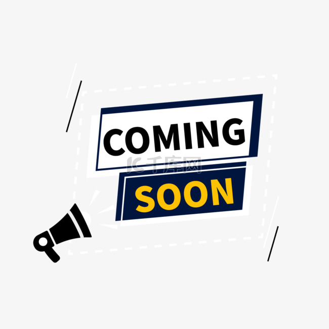 虚线框喇叭提示coming soon素材图片免费下载-千库网