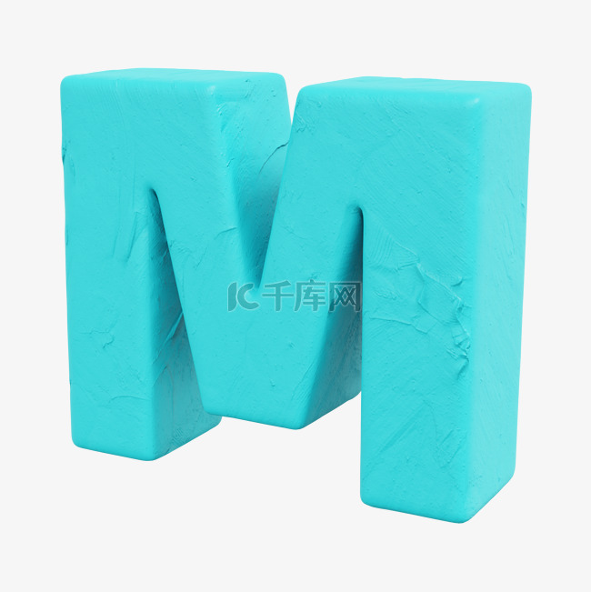 3D立体粘土风字母M素材图片免费下载-千库网