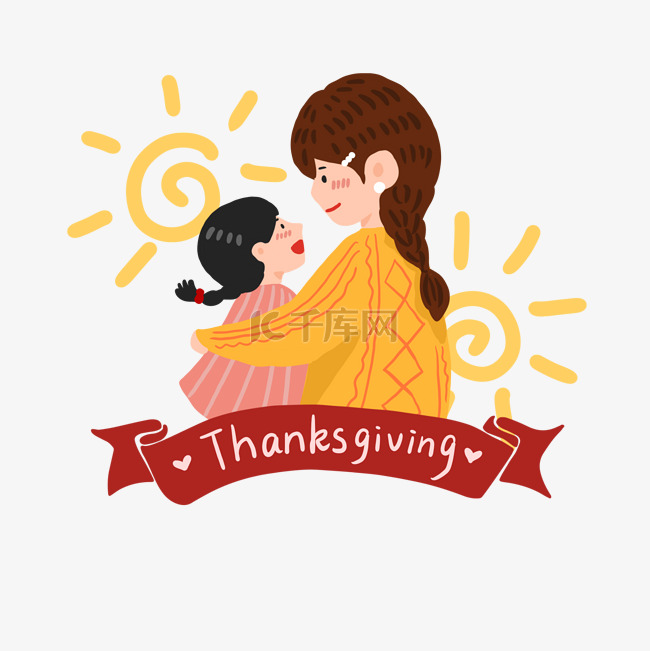 感恩感恩节爱在感恩节素材图片免费下载-千库网