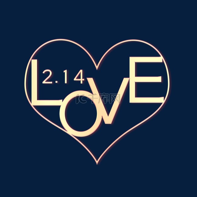 情人节立体浮雕粉金LOVE边框素材图片免费下载-千库网