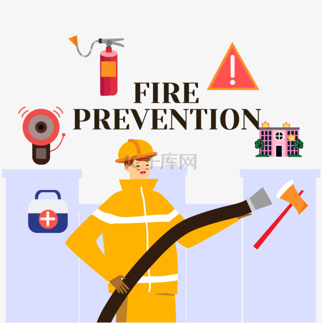 消防员防火概念插画职业人员素材图片免费下载-千库网