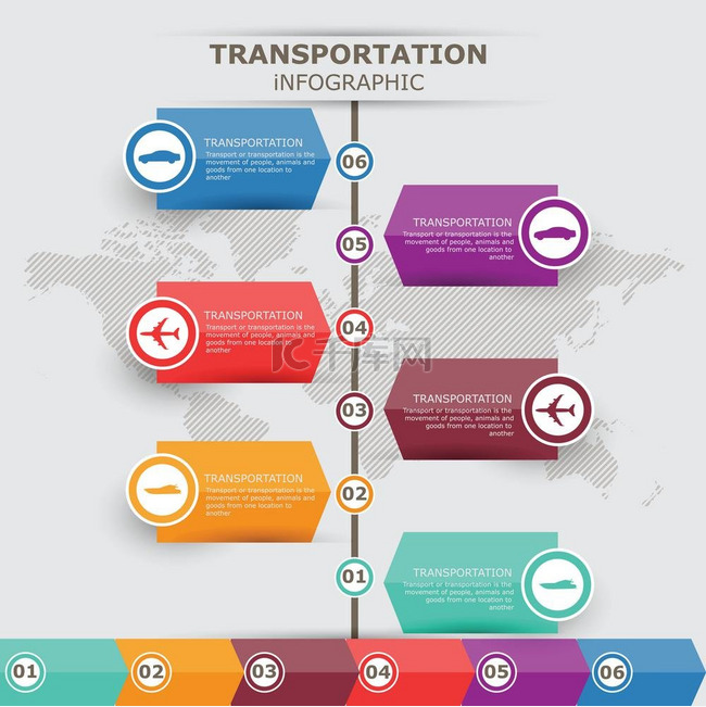 运输套件信息图交通工具集信息图形矢量艺术素材图片免费下载-千库网