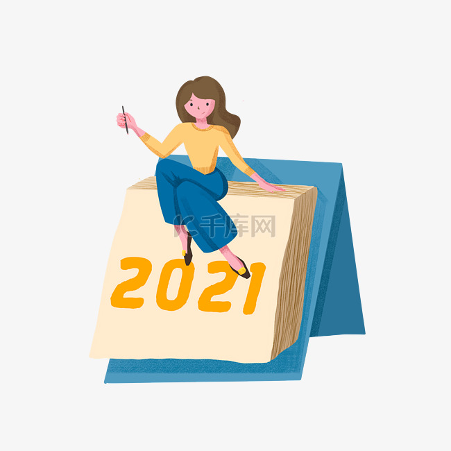 2021年终总结汇报素材图片免费下载-千库网