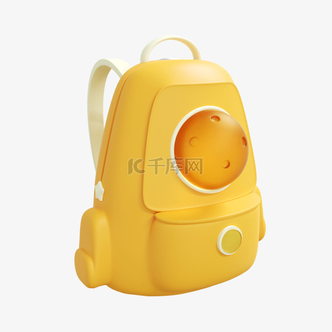 3DC4D立体黄色书包素材图片免费下载-千库网
