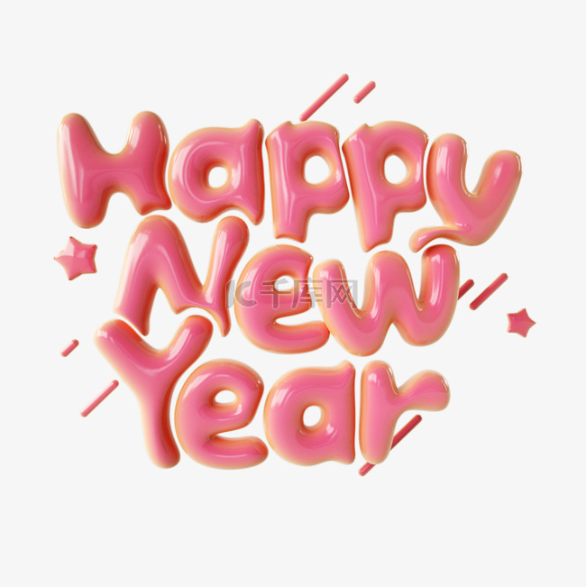 可爱新年快乐字体素材图片免费下载-千库网