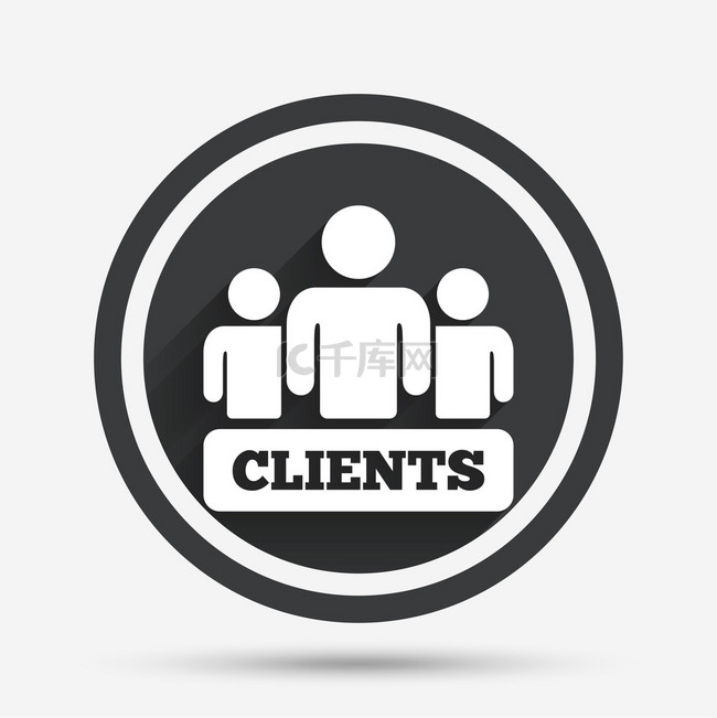 客户签名图标. 素材图片免费下载-千库网