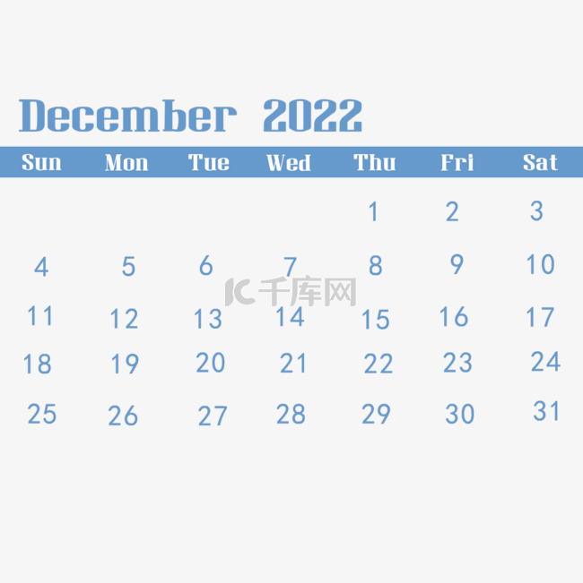 2022年十二月蓝色日历素材图片免费下载-千库网