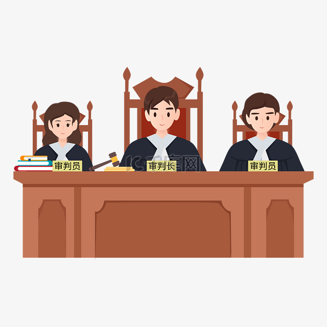 法官法庭审判员素材图片免费下载-千库网
